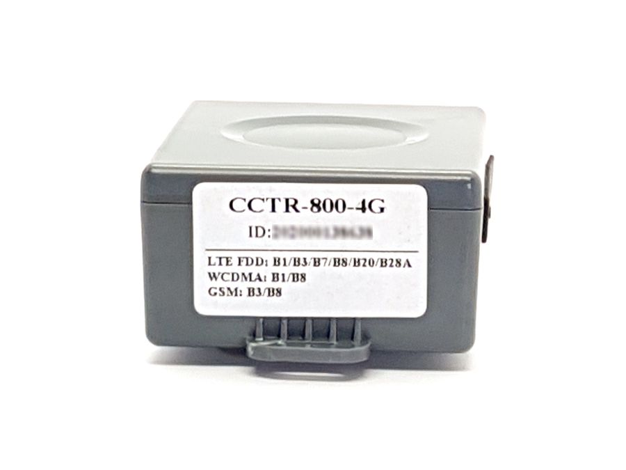 Lokalizator 4G GPS - Sklep detektywistyczny SZPIEG