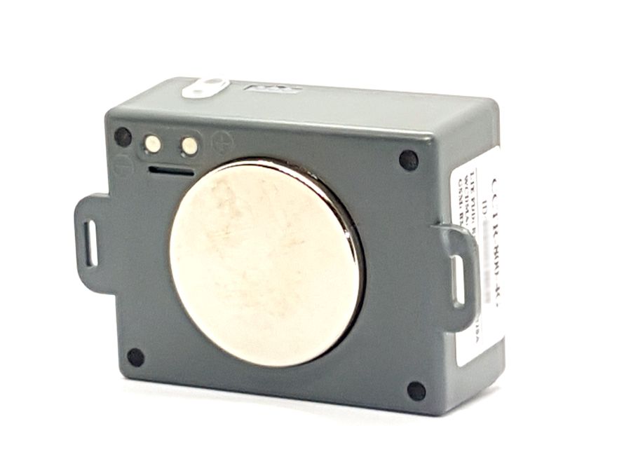 Lokalizator 4G GPS - Sklep detektywistyczny SZPIEG