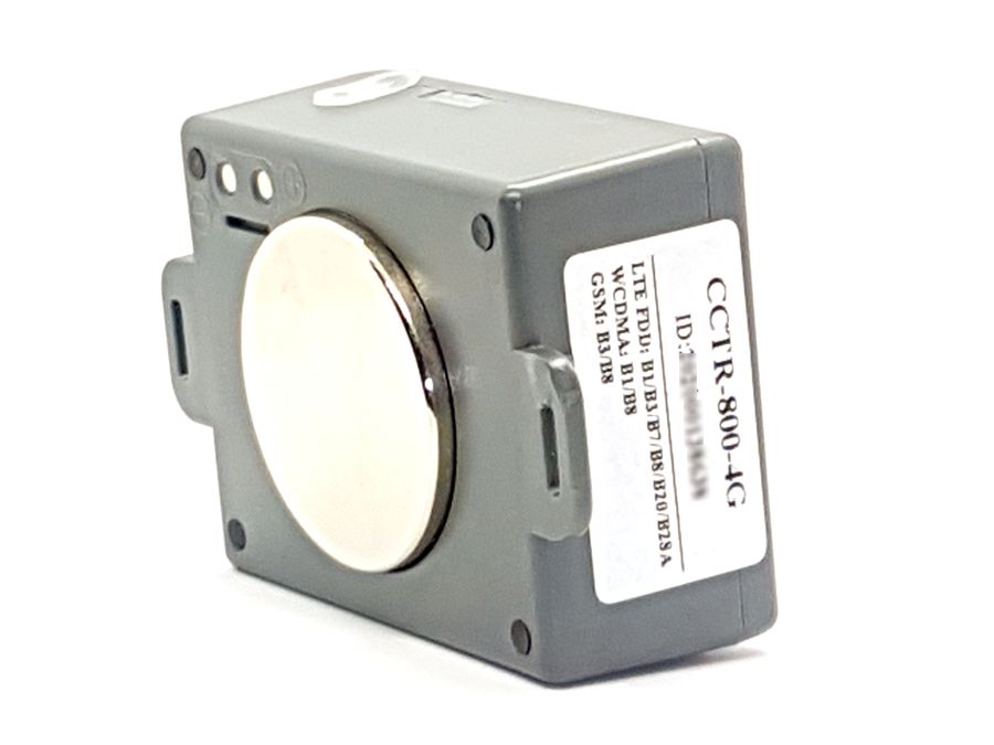 Lokalizator 4G GPS - Sklep detektywistyczny SZPIEG